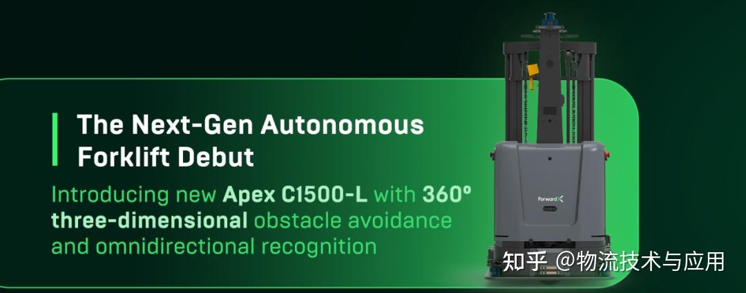 MODEX 2024 | 开年出海！强势围观中国物流装备企业的精彩瞬间 - 知乎