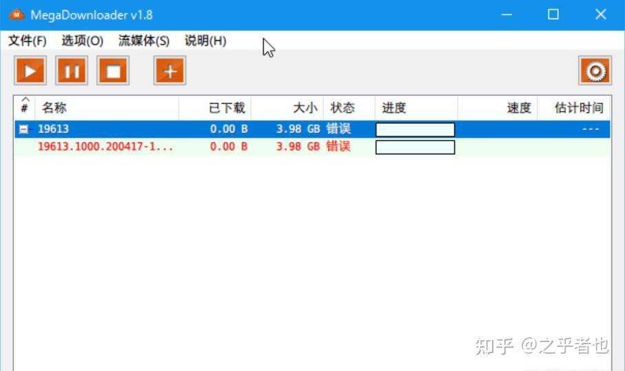 4款实用强大的下载器 - 知乎