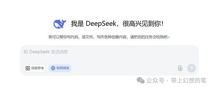 Bolt.new+claude+windsurf快速仿站第二弹 - 知乎