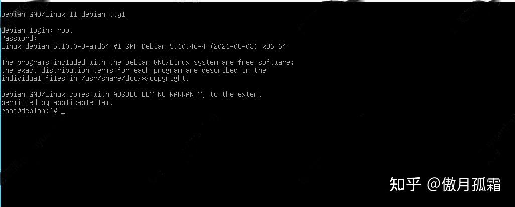Debian 11 安装，超详细！ - 知乎