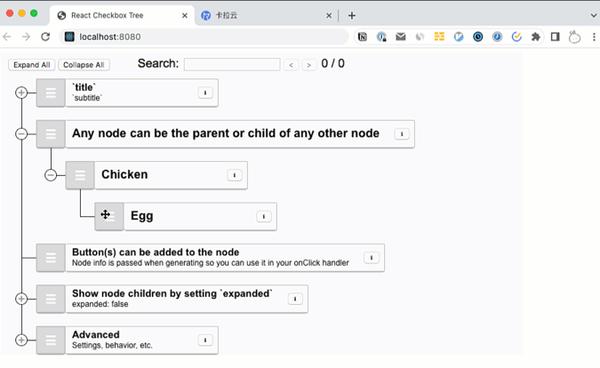 最好用的 6 个 React Tree select 树形组件测评与推荐 - 知乎
