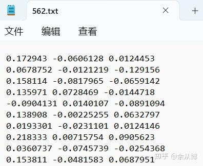LAMMPS-相图的Python实现（以速度相图为例） - 知乎