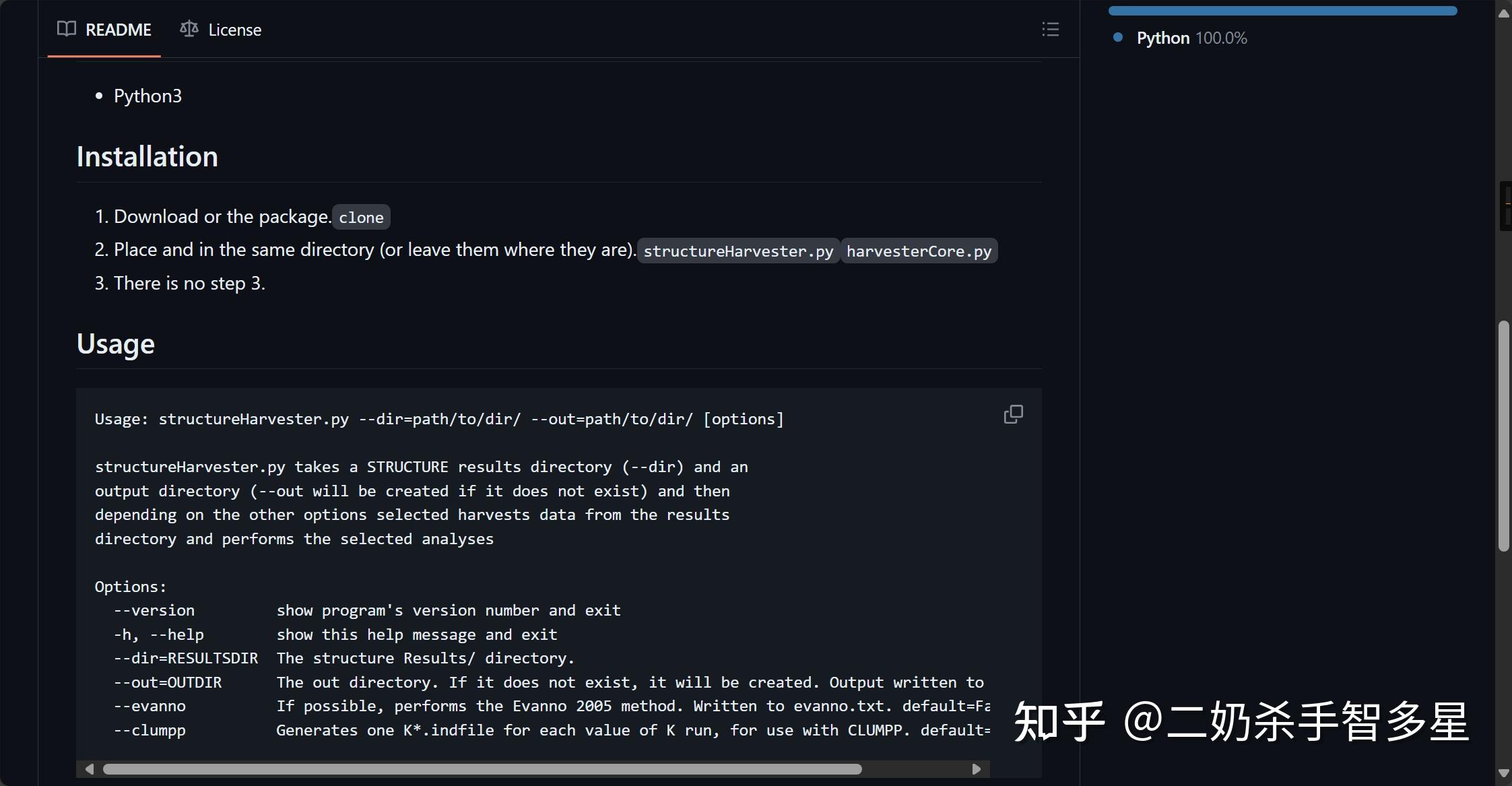 structure Harvester-master用法 - 知乎
