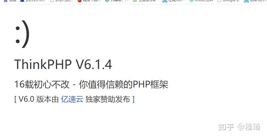 TP6安装swoole(宝塔版)-- 笔录 - 知乎
