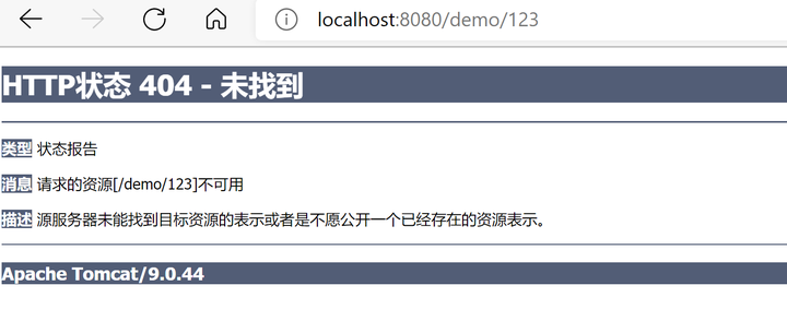 Interceptor内存马详解 知乎