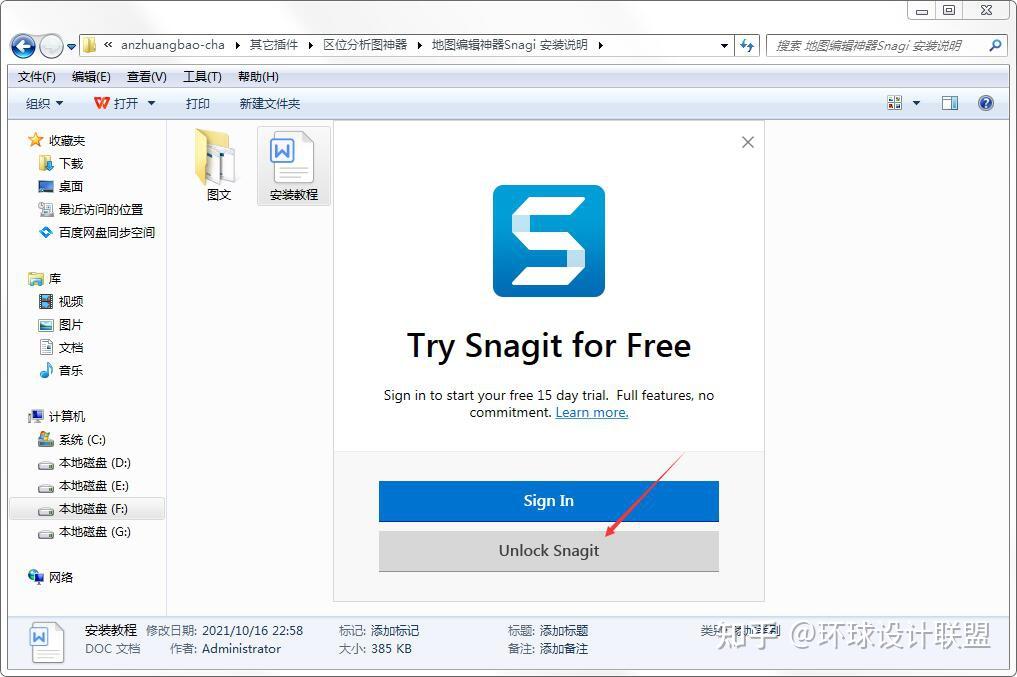 学长用的区位分析神器，不仅能生成多风格地图，还能进行编辑！ - 知乎