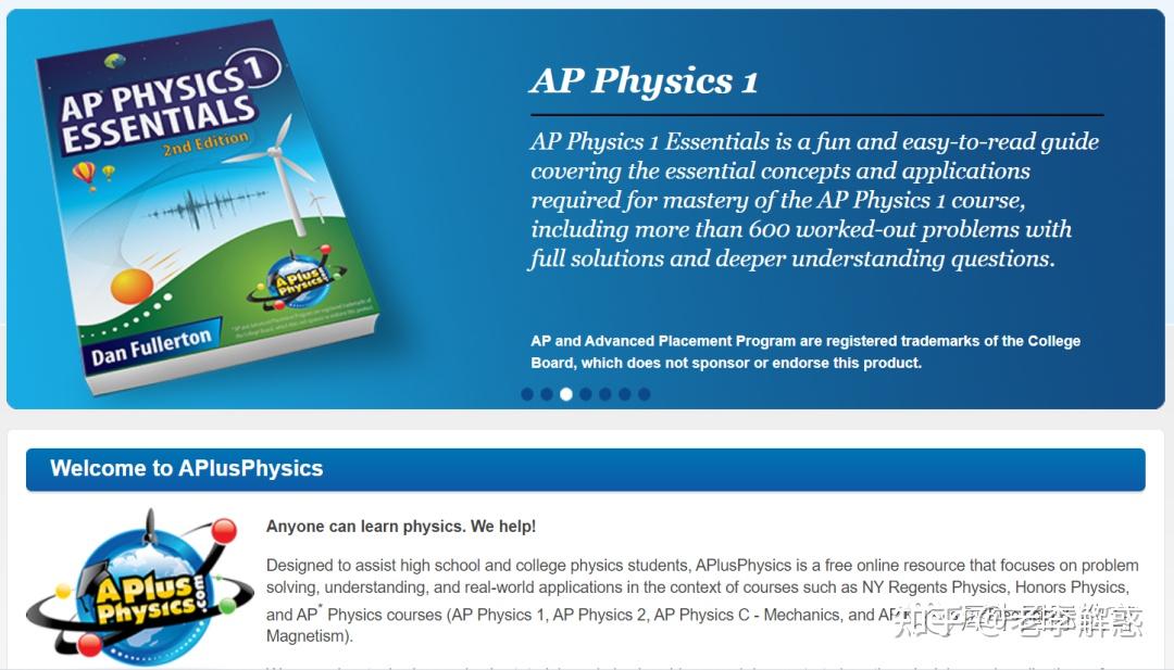 CB官方推荐！AP线上学习资源超全汇总--物理 - 知乎