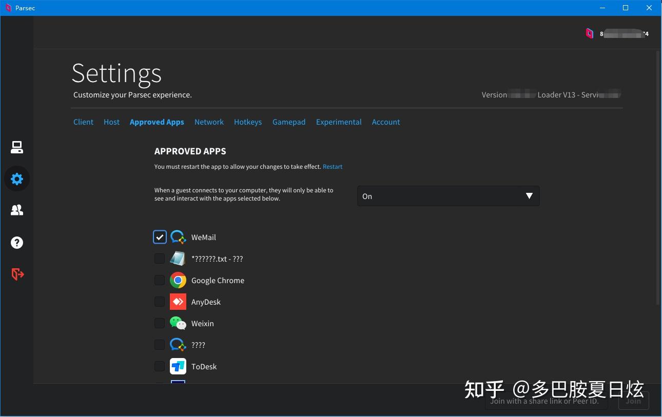 小白也能轻松上手：ToDesk、Parsec、AnyDesk、TeamViewer 哪款远程软件最适合新手？ - 知乎