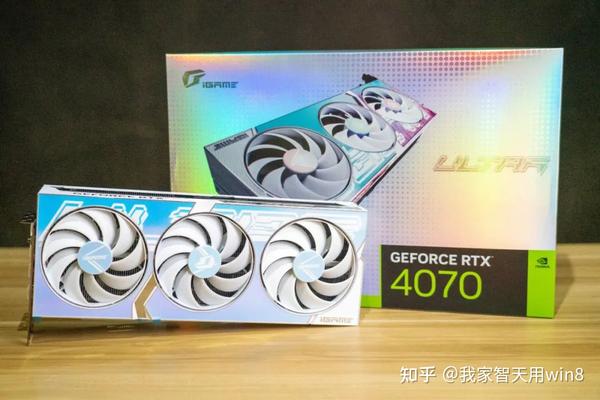 【八测】七彩虹 iGame RTX 4070 Ultra W 评测 - 知乎