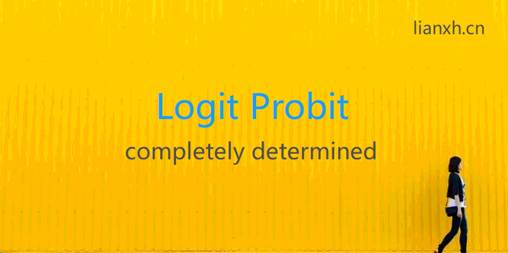 详解 Logit/Probit 模型中的 completely determined 问题 - 知乎
