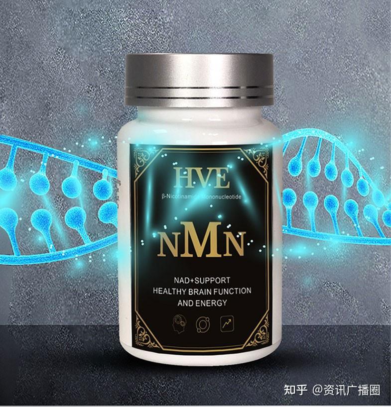 NMN有哪些正规品牌，详解十大正规NMN品牌！ - 知乎