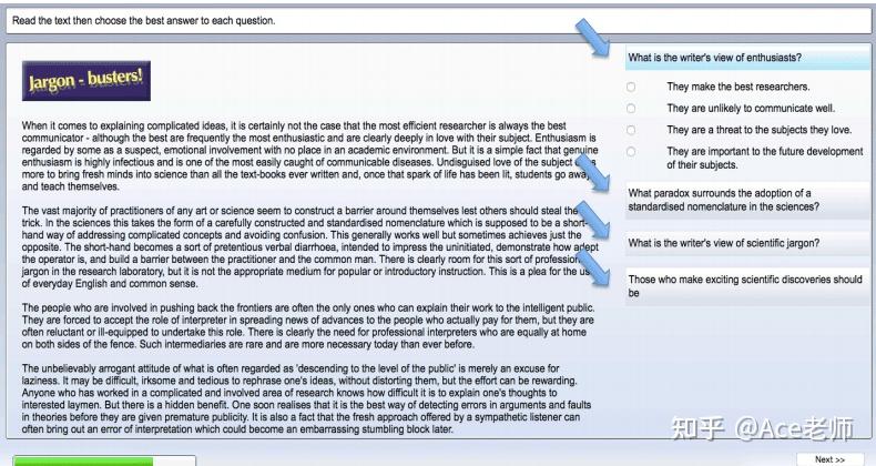 CEPT测试考什么？如何备考？（完整版） - 知乎
