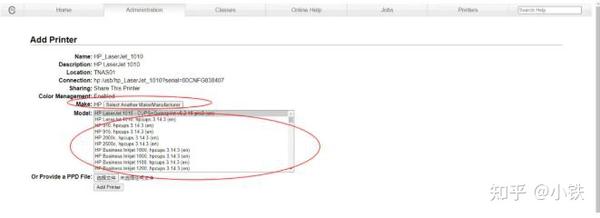 利用docker安装cups让铁威马NAS变成打印服务器 - 知乎