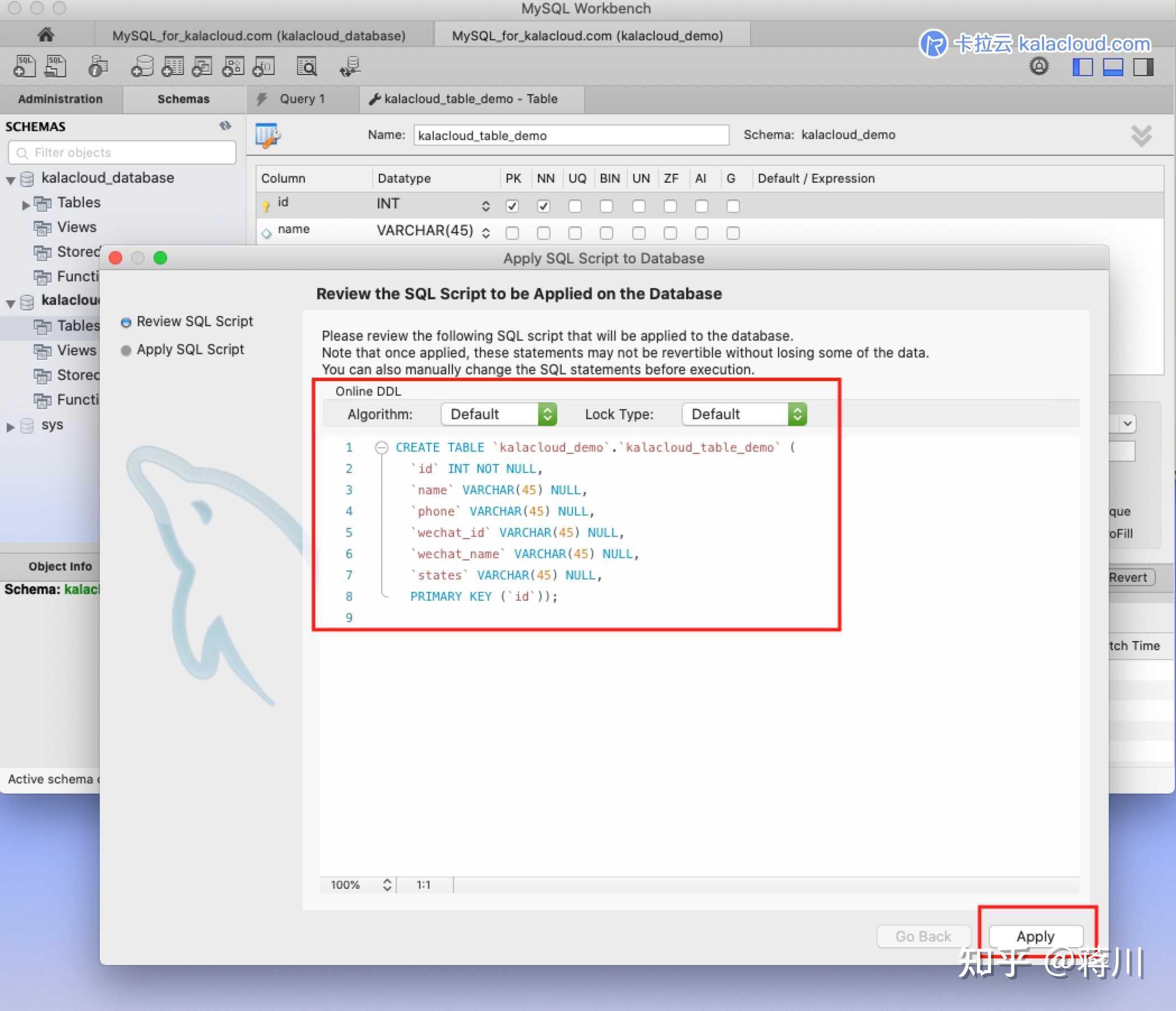 Mysql Workbench 使用教程 如何使用 Workbench 操作 Mysql Mariadb 数据库中文指南 Mysql Gui管理工具 知乎