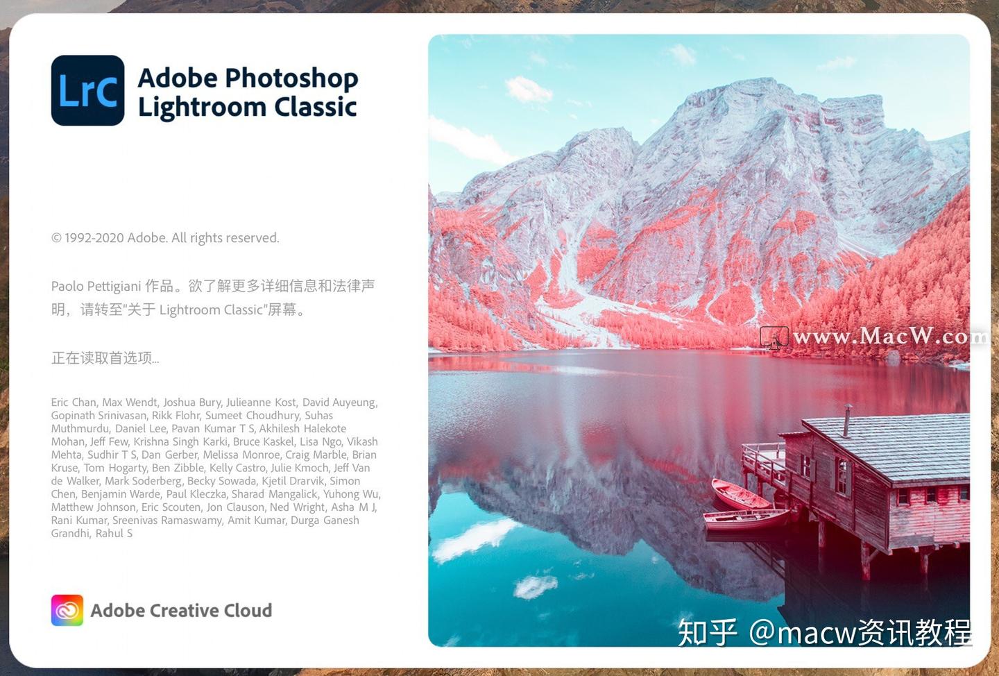 Adobe 2021正式版发布！全新的adobe2021和2020有哪些区别？ - 知乎