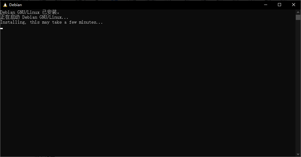 教程 | 安装 WSL2 Arch - 知乎