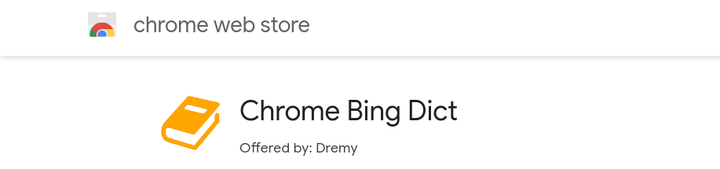 酷站推荐 - chrome.google.com - Chrome Bing Dict - 知乎