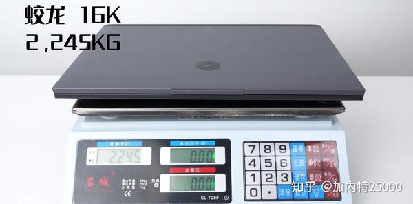 笔记本4060卷王，蛟龙16K / 极光Pro,涨价后谁更值？ - 知乎