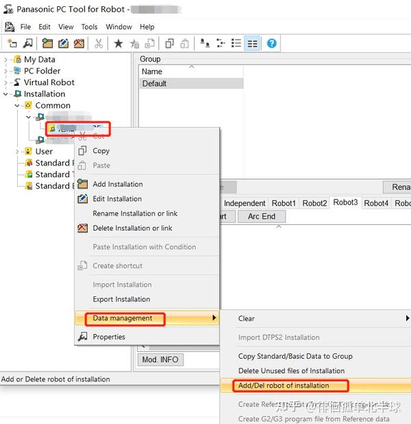 DTPS-如何新增或删减机器人？G2/G3机器人种类区别？ - 知乎