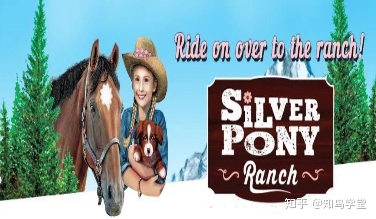 看完这50套英文桥梁书，保证让孩子坐稳初章 - 知乎