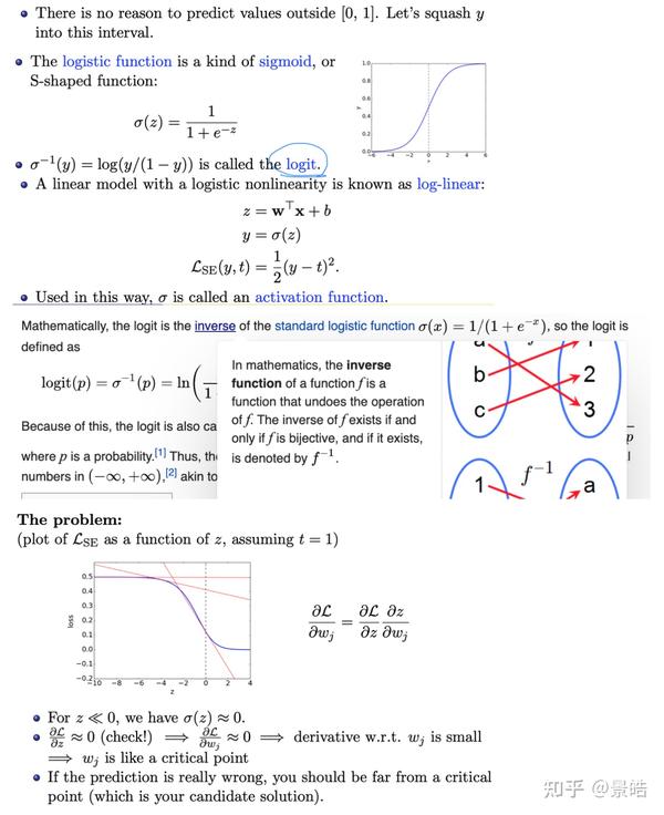 Logistic Regression 逻辑回归 - 知乎