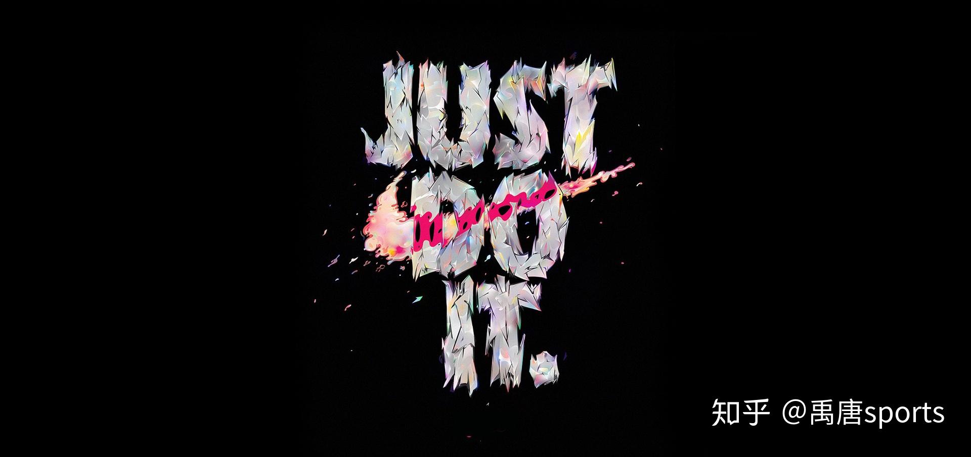 Just Do It——时隔30年依旧经典 - 知乎