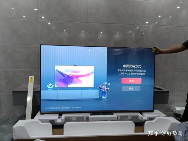 海信75E7K电视怎么样？优缺点全面评测！性价比之王？ - 知乎