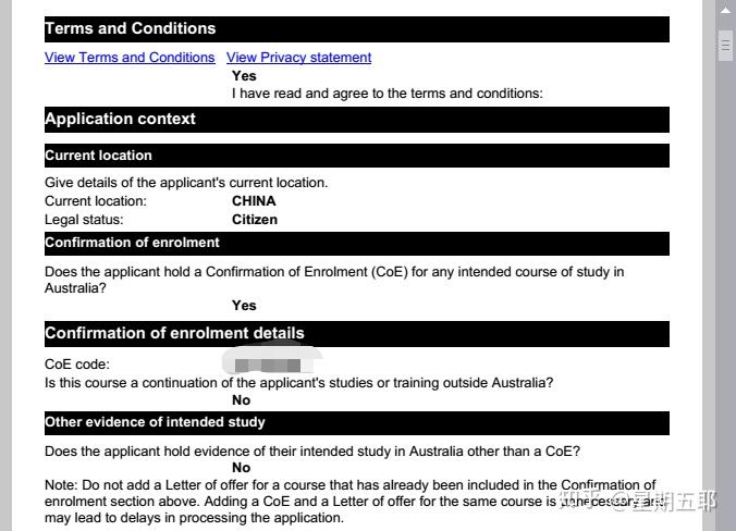 两天下签——澳洲500签证超详细攻略！ - 知乎