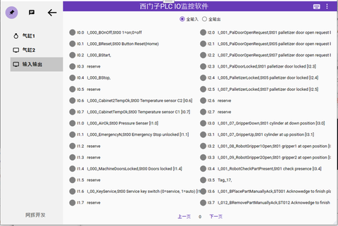 【C#/Winform】TabControl禁止TabPage选择切换 - 知乎