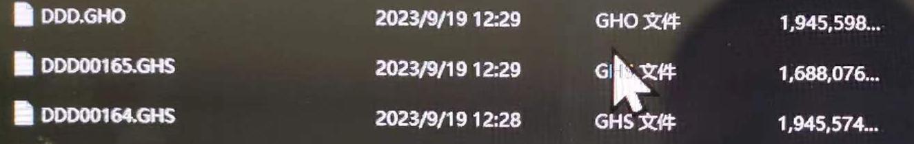 华为Mate Book 14换固态硬盘 - 知乎