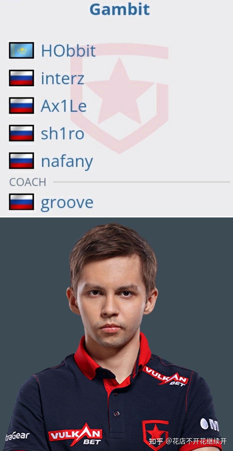 csgo盘点历届卡托科隆冠军和mvp - 知乎