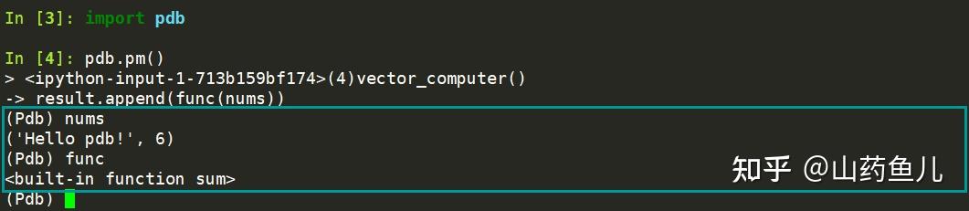 Python 交互式调试器 pdb - 知乎