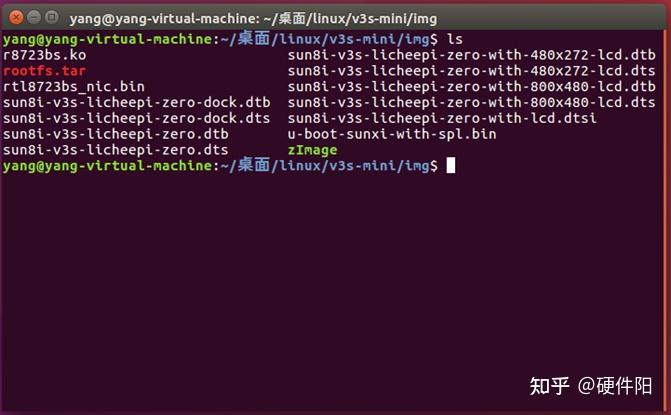 系统移植（licheepi-zero） - 知乎