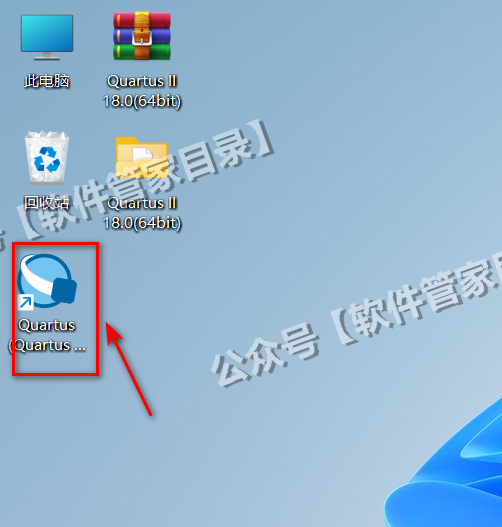 Quartus II 18.0 软件下载及安装教程！ - 知乎
