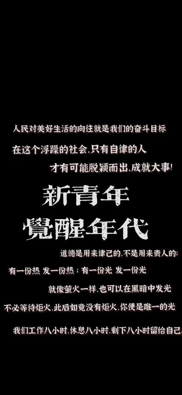 分享一些《人民日报》关于家国情怀的好句~ 知乎