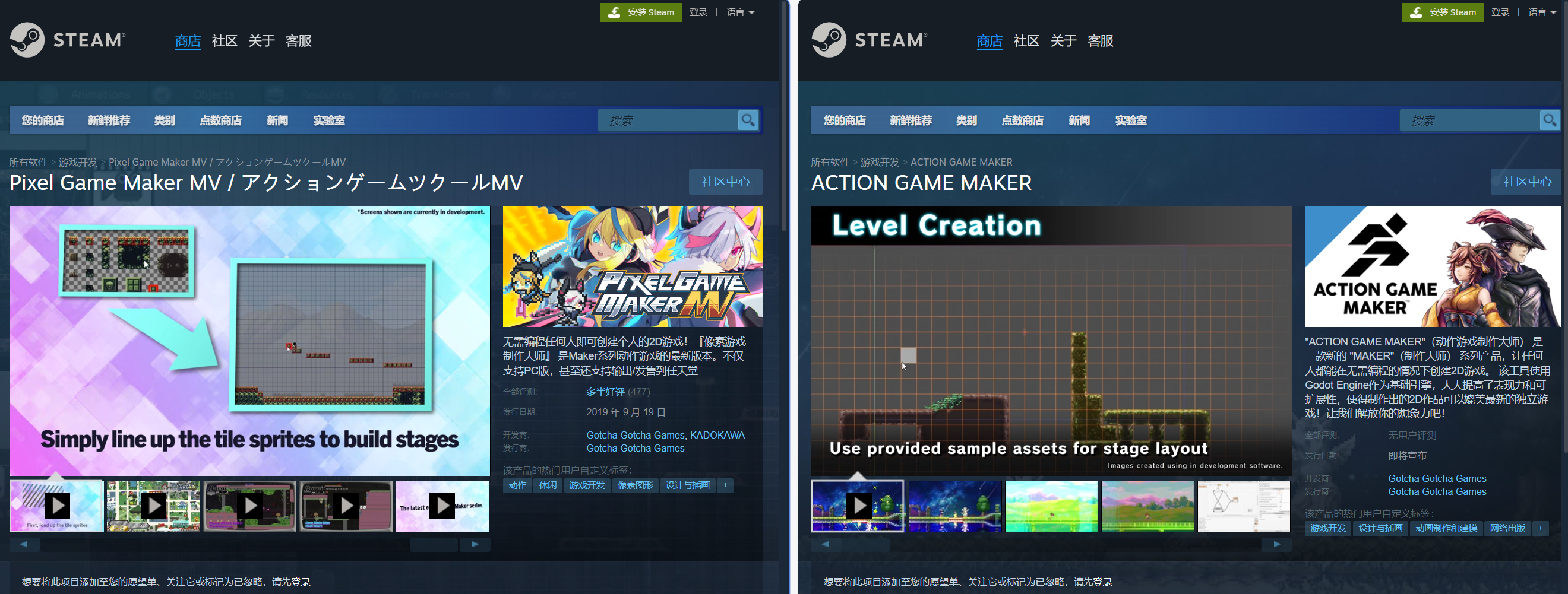 如何评价基于GODOT的2D游戏引擎ACTION GAME MAKER？ - 知乎