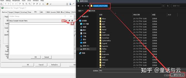 【教程】如何优雅地使用vs code代替keil开发51单片机/STC单片机 - 知乎