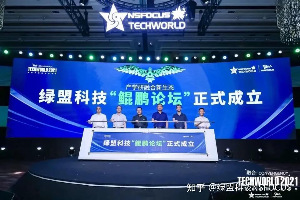 TechWorld 2022|让我们回顾过往，再掀“技术范儿” - 知乎