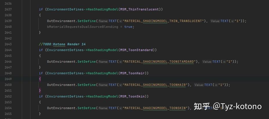 UE5.5 Shading Mode - 知乎