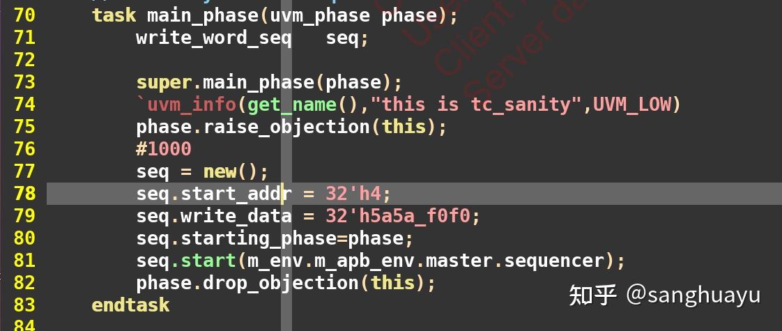 积沙成塔之Uart验证（二） - 知乎