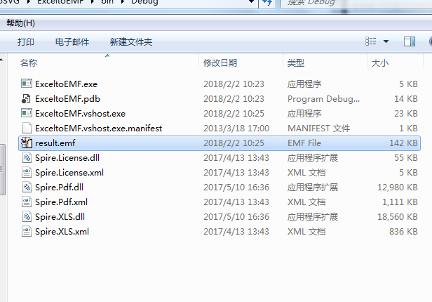 C# Excel 转PDF/图片/HTML/TXT/XML/XPS/CSV/ODS/SVG/EMF - 知乎