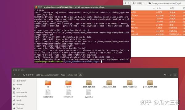 蜂鸟E203系列——FPGA硬件环境 - 知乎