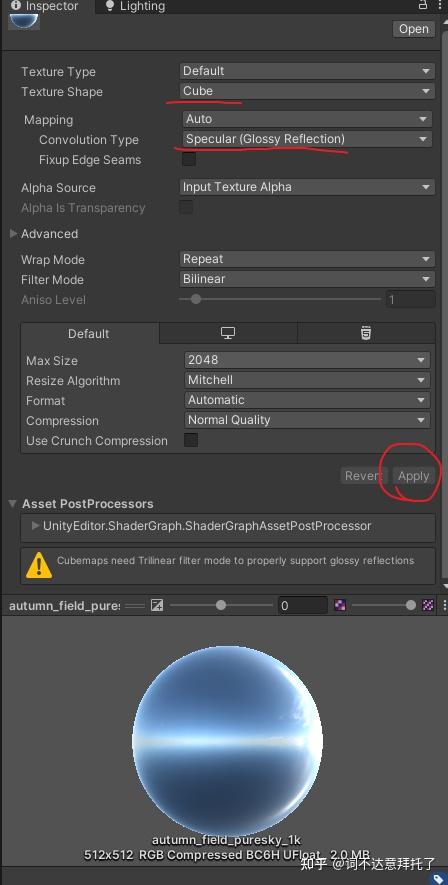 Urp管线下MatCap的使用及matcap网站分享 - 知乎