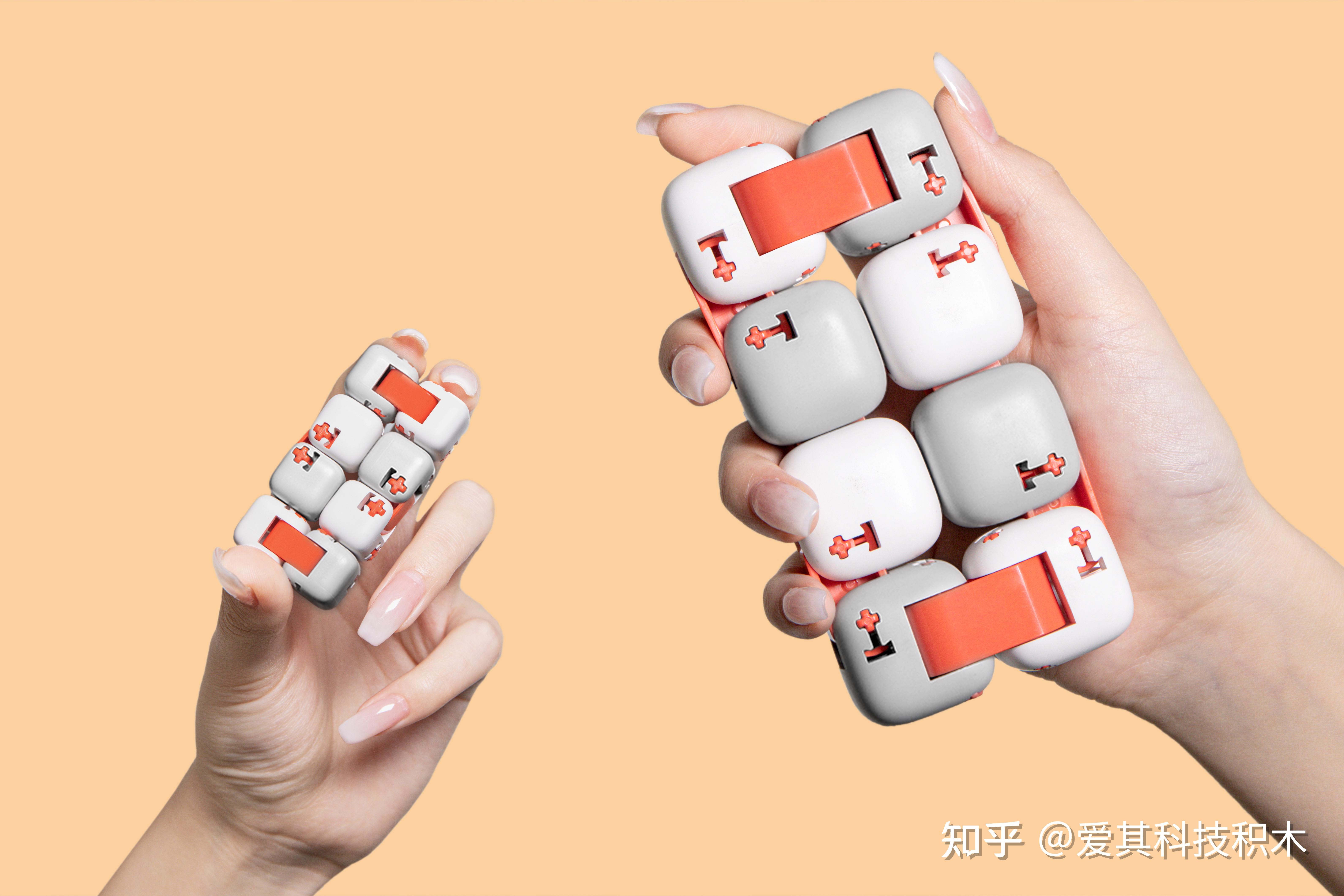 【新品】走心潮玩小米指尖积木PLUS PLUS PLUS解压治愈你的心! - 知乎