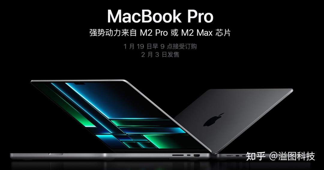 M2系列芯片的Macbook Pro和Mac mini值不值得买？ - 知乎