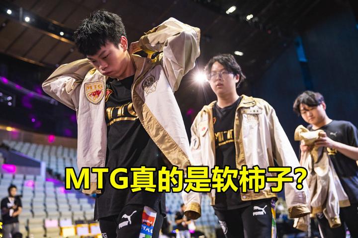 世冠8强赛程出炉：QG将直面MTG，E星晋级名额锁定，AG也基本稳了 - 知乎