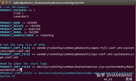 RK3399之设置开机动画（二） - 知乎