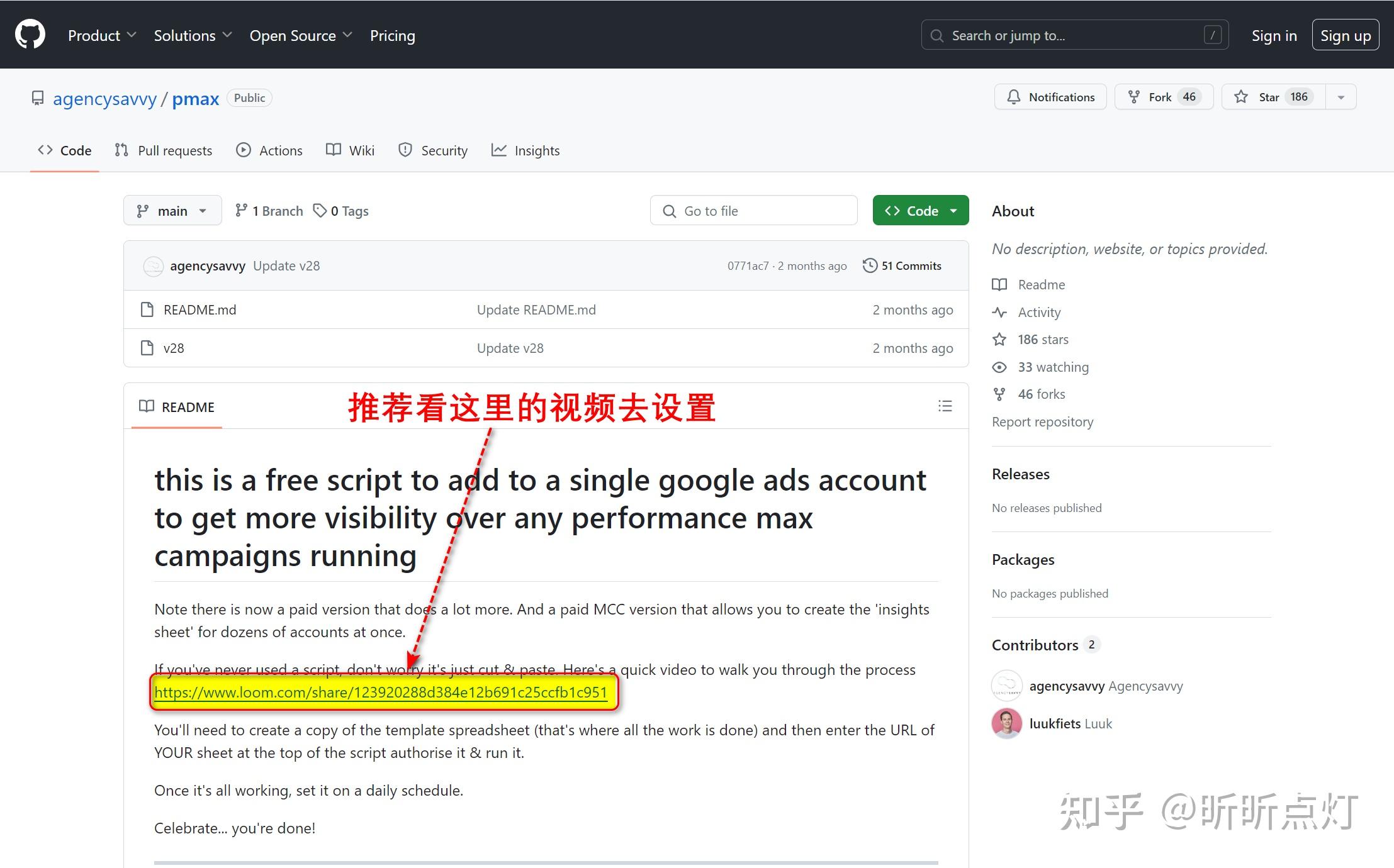 如何查看PMax广告在搜索、购物、展示上分别花了多少钱？ - 知乎