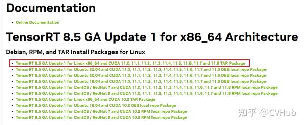 TensorRT模型部署系列1-Linux环境配置安装TensorRT保姆级教程 - 知乎