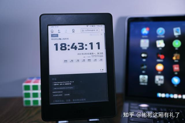 Kindle秒变时钟，好看的6个时钟资源分享和教程 - 知乎